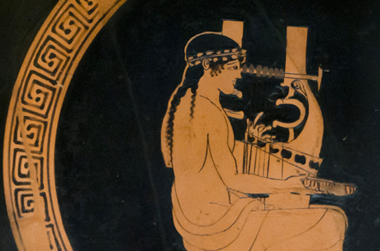 Choose your next course! | LyreAcademy - Ancient Music Online Courses